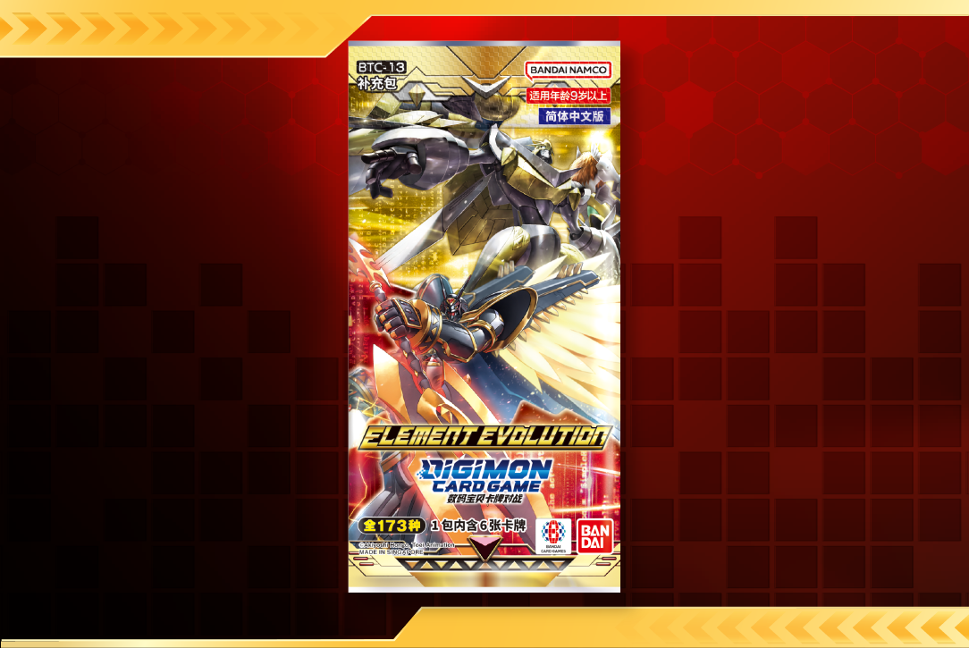 数码宝贝卡牌对战官网