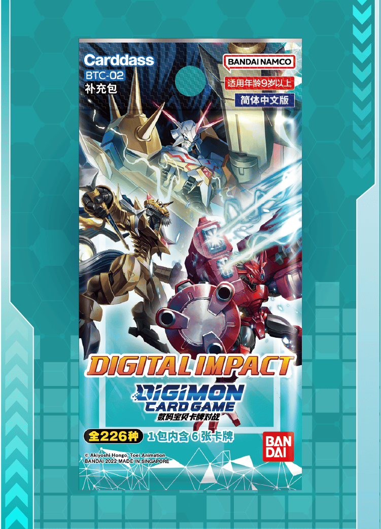 数码宝贝卡牌对战官网